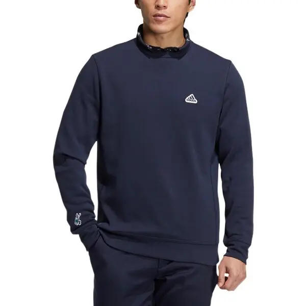 Adidas Crewneck Sweatshirt