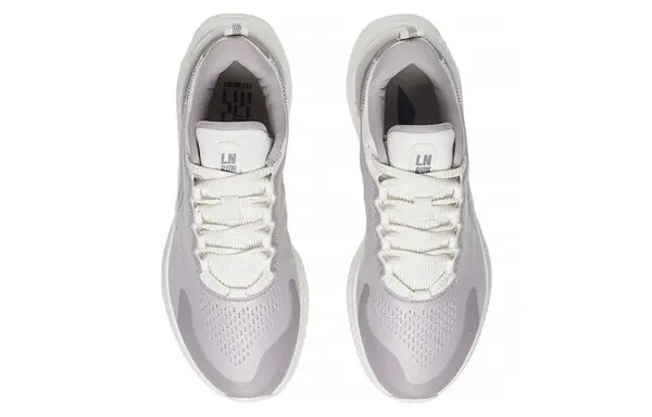 LI-NING Yueying Element Sneakers - Grey/purple