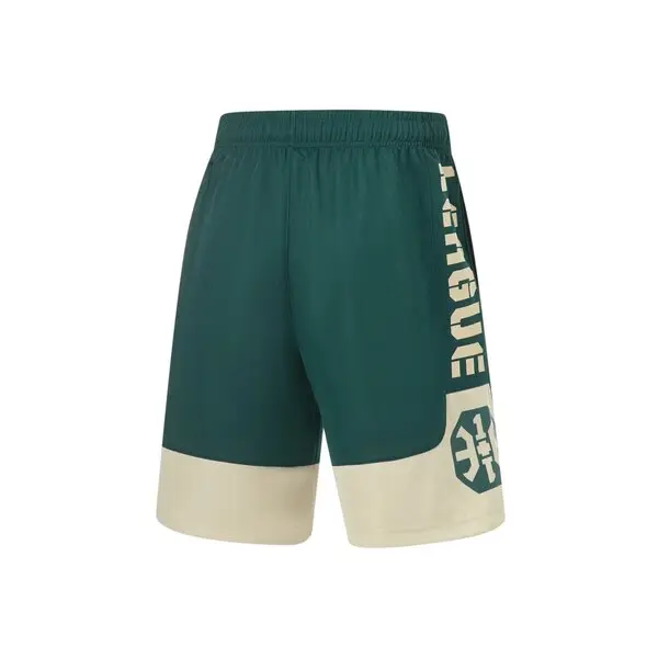 LI-NING Badfive Basketball Competition Shorts