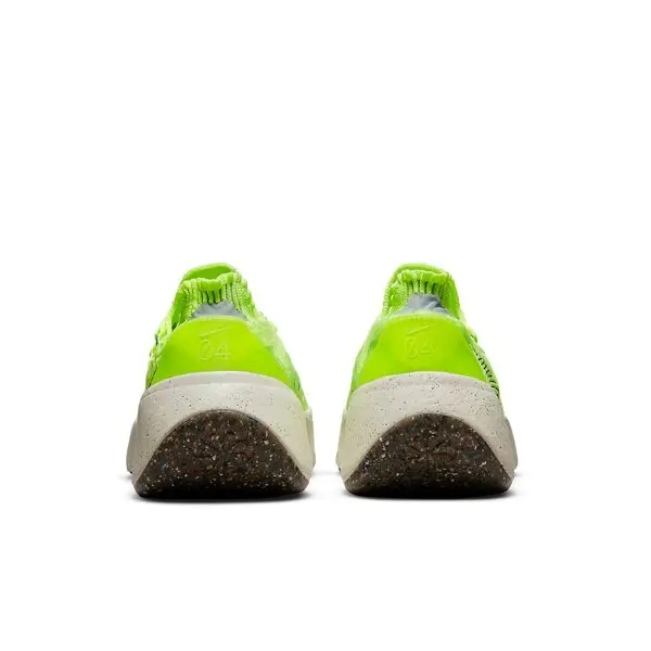 Nike Space Hippie 04 Sneakers - Green/white