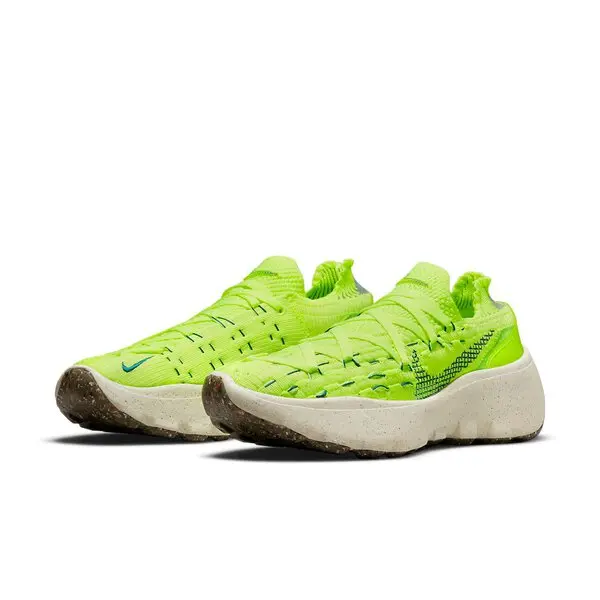 Nike Space Hippie 04 Sneakers - Green/white
