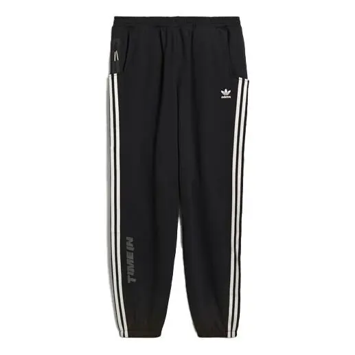 Adidas Originals Ninja Pant Outdoor Sports Pants - Black