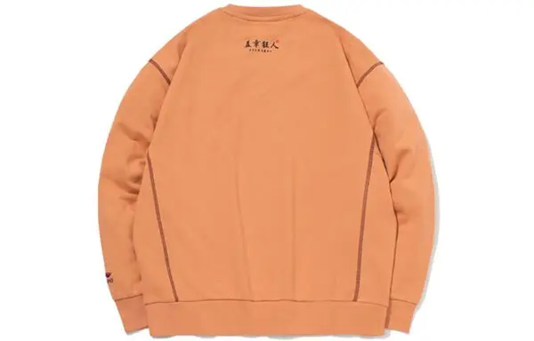 LI-NING X Disney Crossover Pullover - Orange/white/black