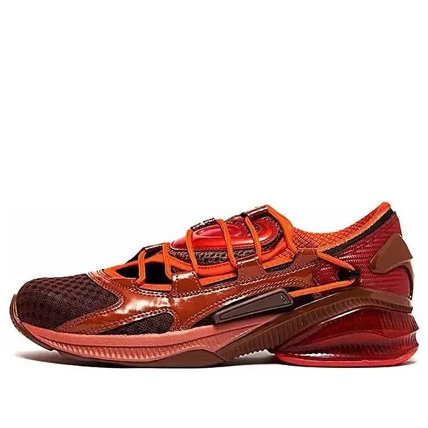 Asics X Kiko Kostadinov Gel-aurania "coffee" Sneakers - Coffee/coffee