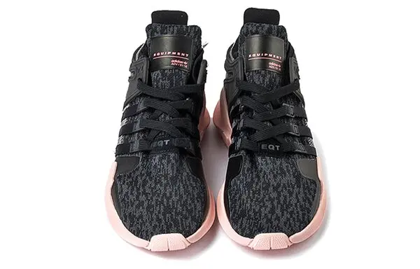 Adidas Eqt Support Adv