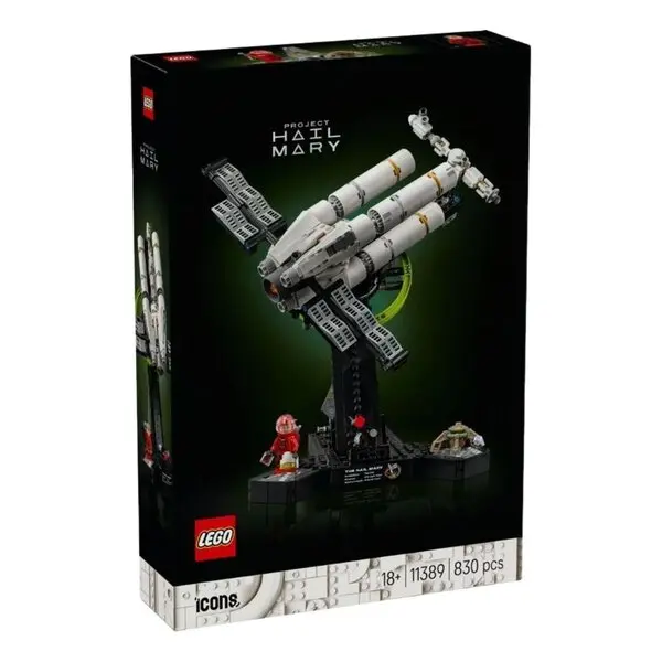 Lego Project Hail Mary Display Model - Multi-color