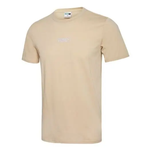 PUMA Classics Round-neck Beige - Tan