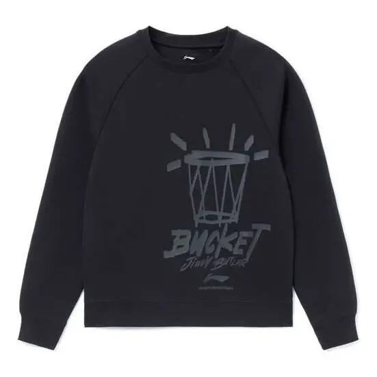 LI-NING Sports Basketball Series Pullover - Black