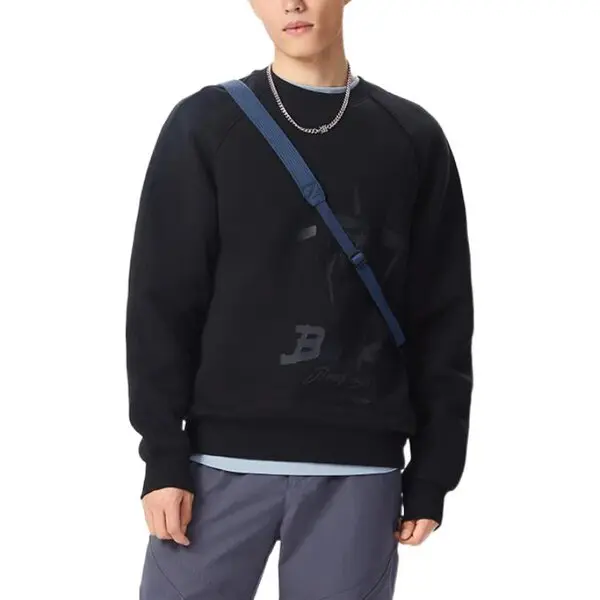 LI-NING Sports Basketball Series Pullover
