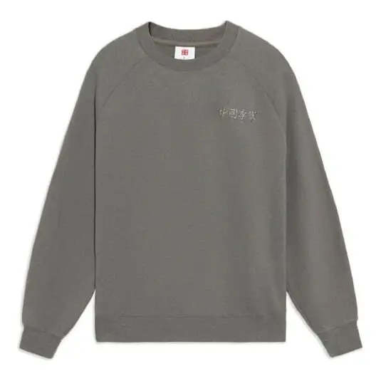 LI-NING Vital Series Round Neck Pullover - Grey