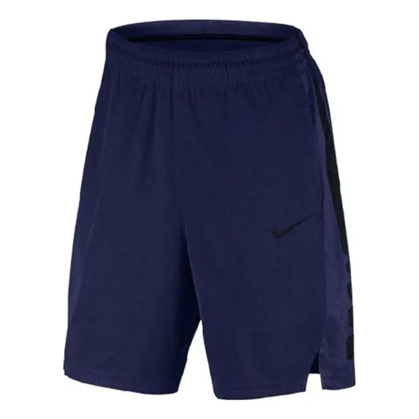 Nike Basketball Shorts - Default Colorway