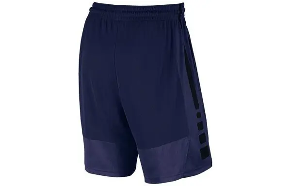 Nike Basketball Shorts