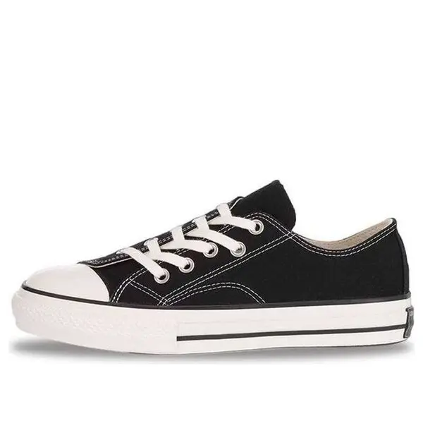 CONVERSE All Star X Fumito Ganryu Sneakers - Default Color
