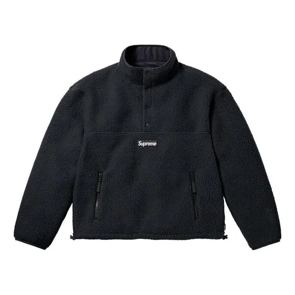 Supreme X Polartec Shearling Reversible Pullover - Black