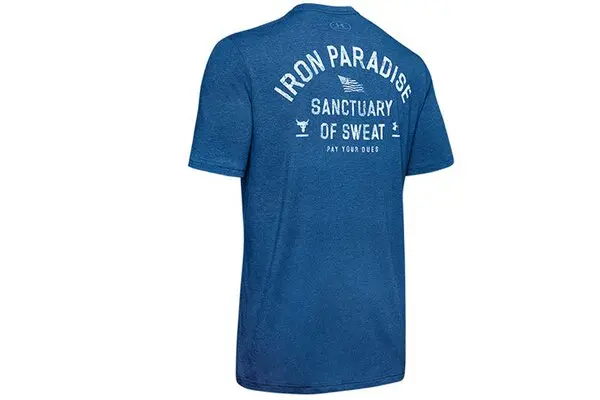 Under Armour Ua Rock Sports Training Short Sleeve