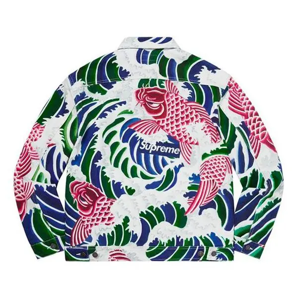 Supreme Waves Work Jacket - Multi-color