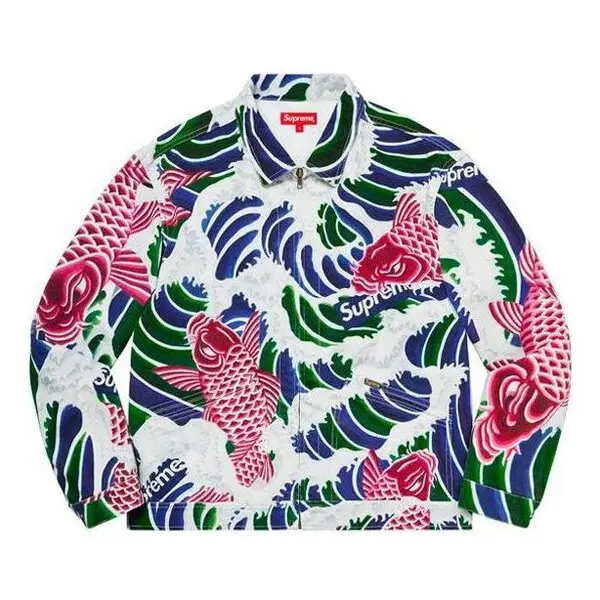 Supreme Waves Work Jacket - Multi-color