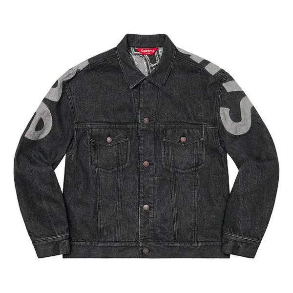 Supreme Inset Logo Denim Trucker Jacket - Black/grey