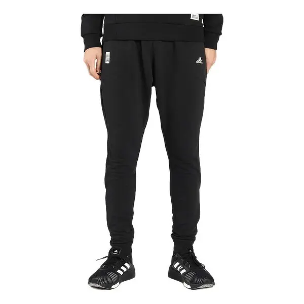 Adidas Wj Pt Swt Rib Solid Color Knit Breathable Athleisure Casual Sports Pants Black - Multi-color