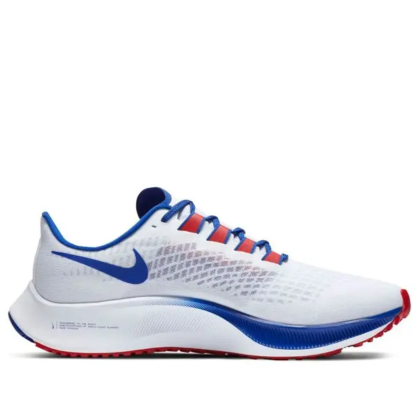 Nike Zoom Pegasus 37 Sneakers - White/grey/multi-color