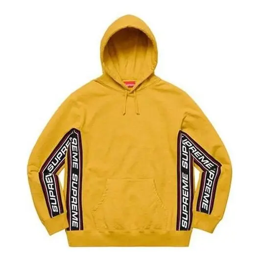 Supreme Text Rib Hooded Sweatshirt - Yellow