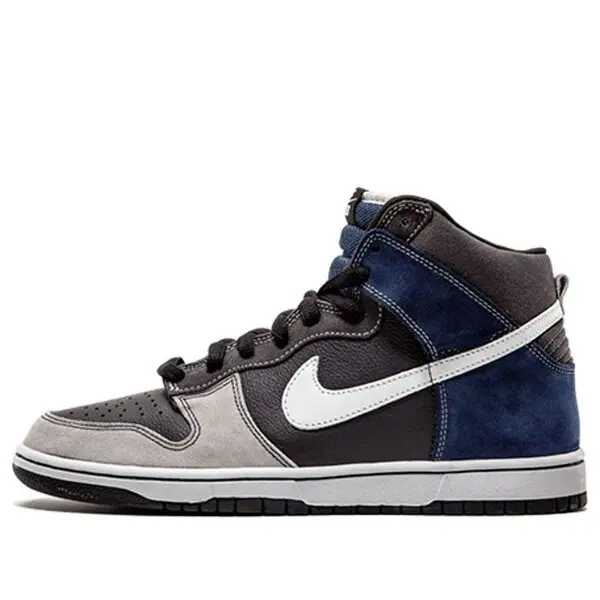 Nike Dunk High Pro "un-futuras" Sneakers - Grey