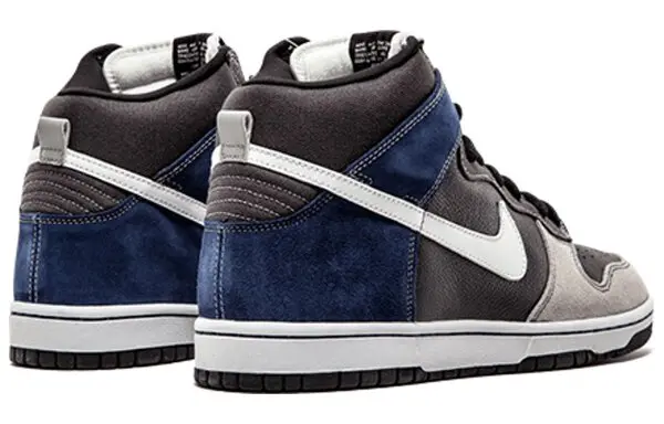 Nike Dunk High Pro "un-futuras" Sneakers - Grey