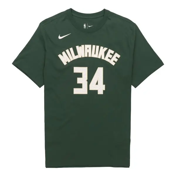 Nike Milwaukee Bucks No. 34 T-shirt - Green