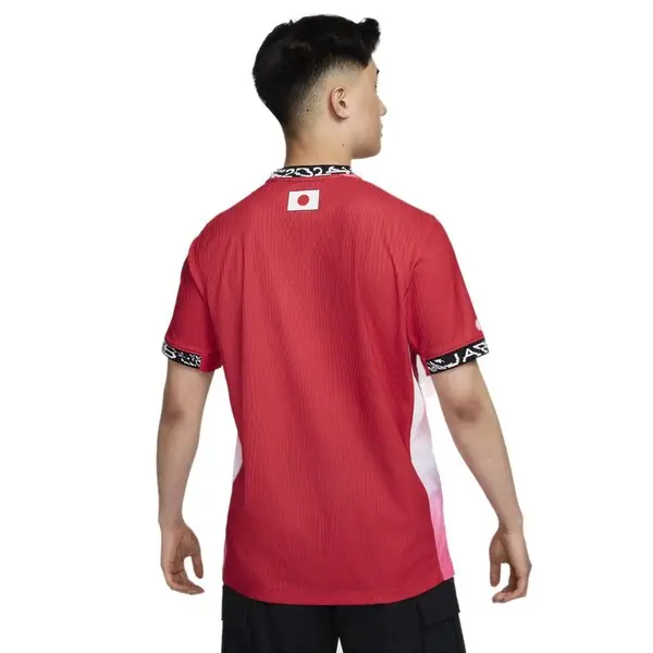 Nike Dri-fit Adv Short-sleeve Jersey 'team Japan