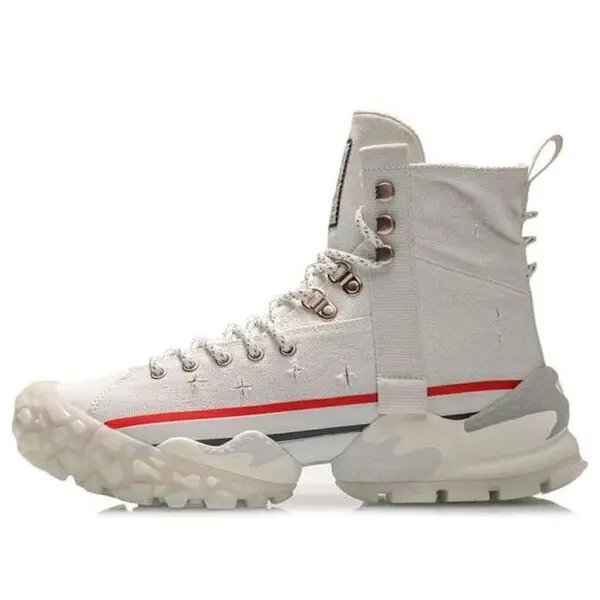 LI-NING Countflow X Dunhuang Museum High-top Sneakers
