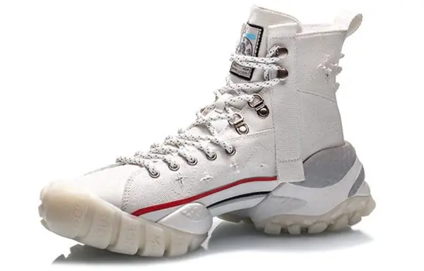 LI-NING Countflow X Dunhuang Museum High-top Sneakers