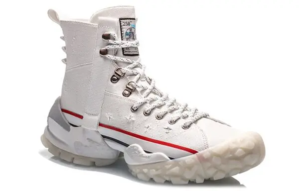 LI-NING Countflow X Dunhuang Museum High-top Sneakers