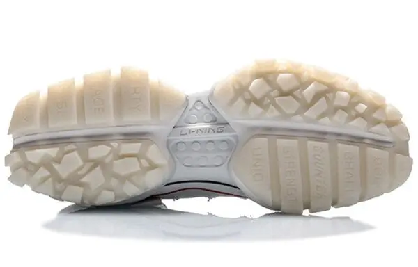 LI-NING Countflow X Dunhuang Museum High-top Sneakers