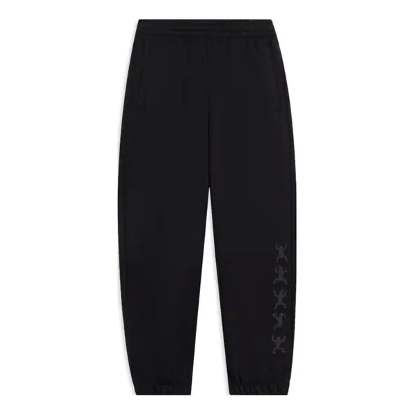 LI-NING Winter Lifestyle Warm Pants 'black - Black/grey