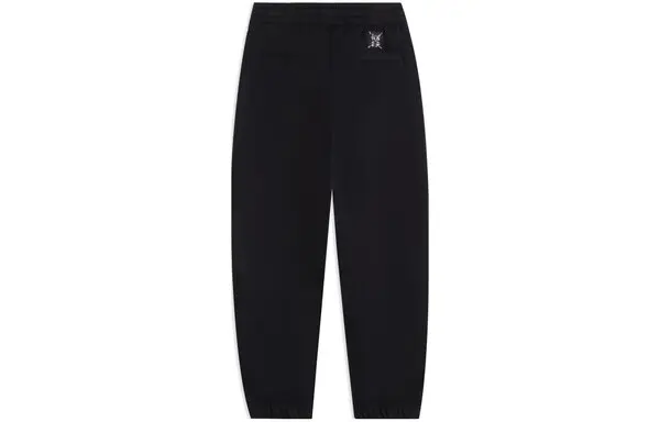 LI-NING Winter Lifestyle Warm Pants 'black