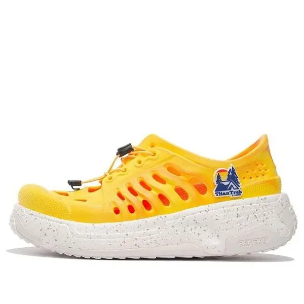 LI-NING Titantrek Casual Sneakers - Default Colorway