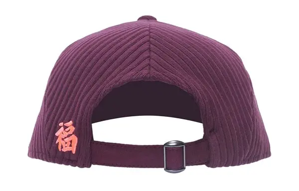 LI-NING Baseball Cap With Embroidered Logo
