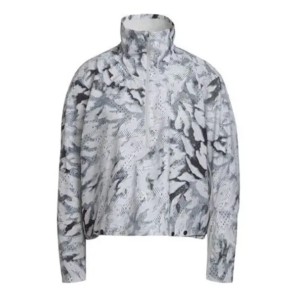 Adidas Fast Graphic Primeblue Jacket