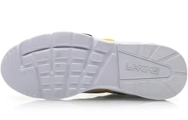 LI-NING Classic Leisure Mid Sneakers
