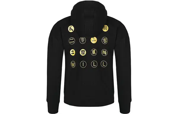 Under Armour Originators Full Zip Hoodie