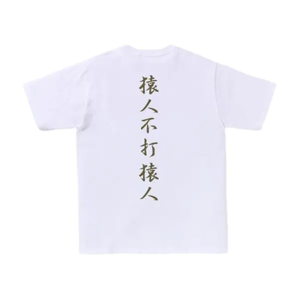 A BATHING APE 1st Camo Kanji Logo Tee