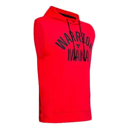 Under Armour Project Rock Training Sports Hooded Sleeveless