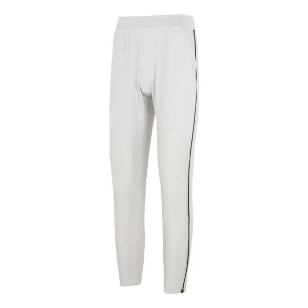 Under Armour Qualifier Run 2.0 Pants