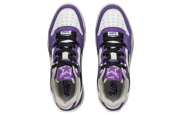 LI-NING Moon White Sneakers - White/purple