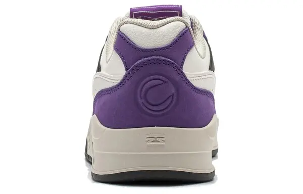 LI-NING Moon White Sneakers - White/purple