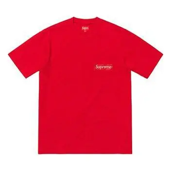 Supreme Ss19 Mesh Stripe Pocket Tee Short Sleeve