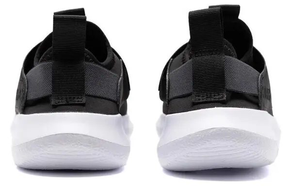 Under Armour Hovr Phantom 3 Se Elevate Sneakers