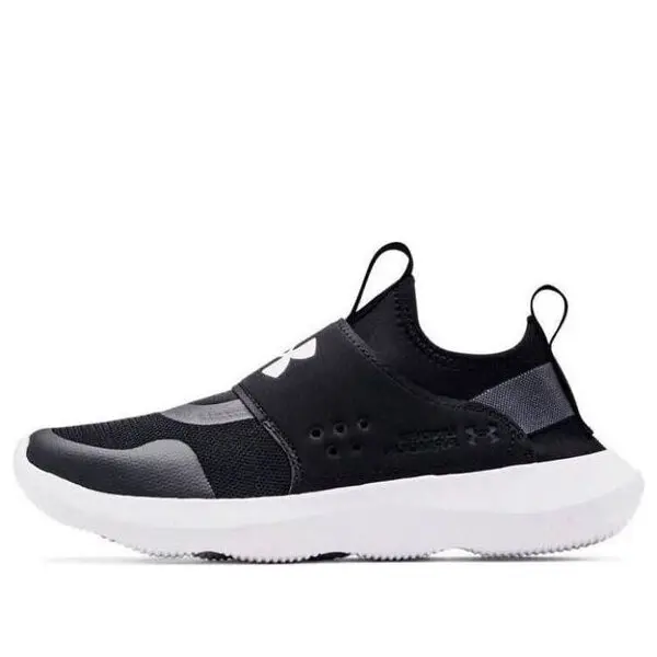 Under Armour Hovr Phantom 3 Se Elevate Sneakers