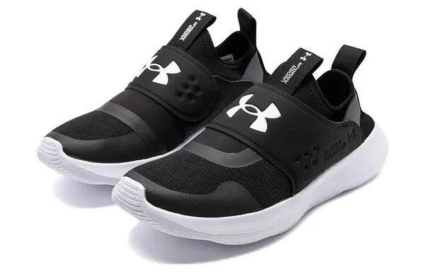 Under Armour Hovr Phantom 3 Se Elevate Sneakers