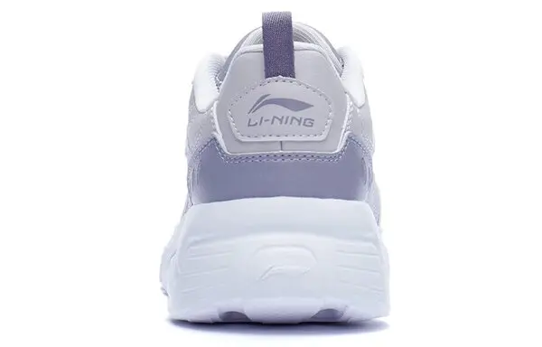 LI-NING Running Arsr054-3 Sneakers - Default Colorway